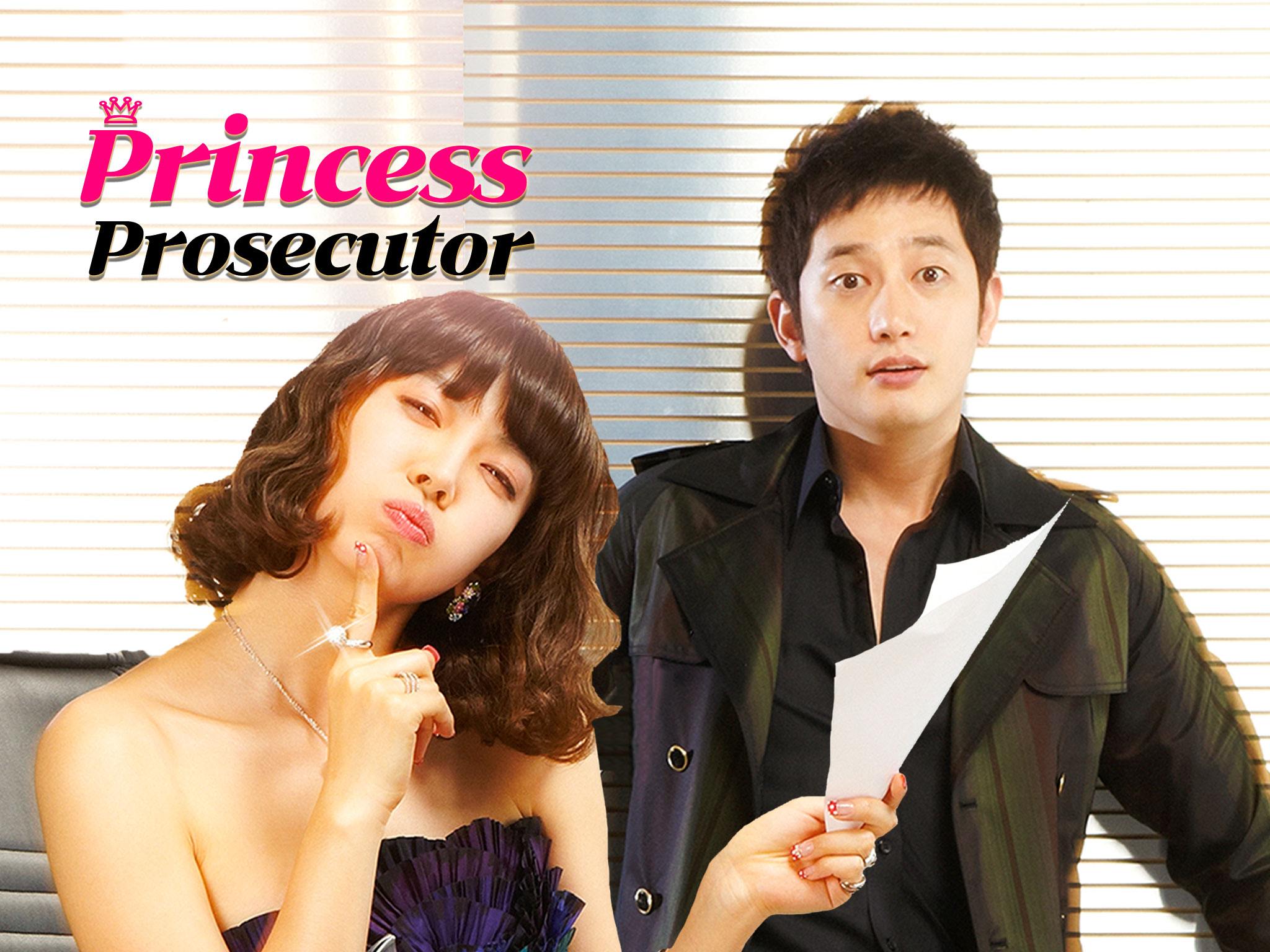 Prime Video: Princess Prosecutor