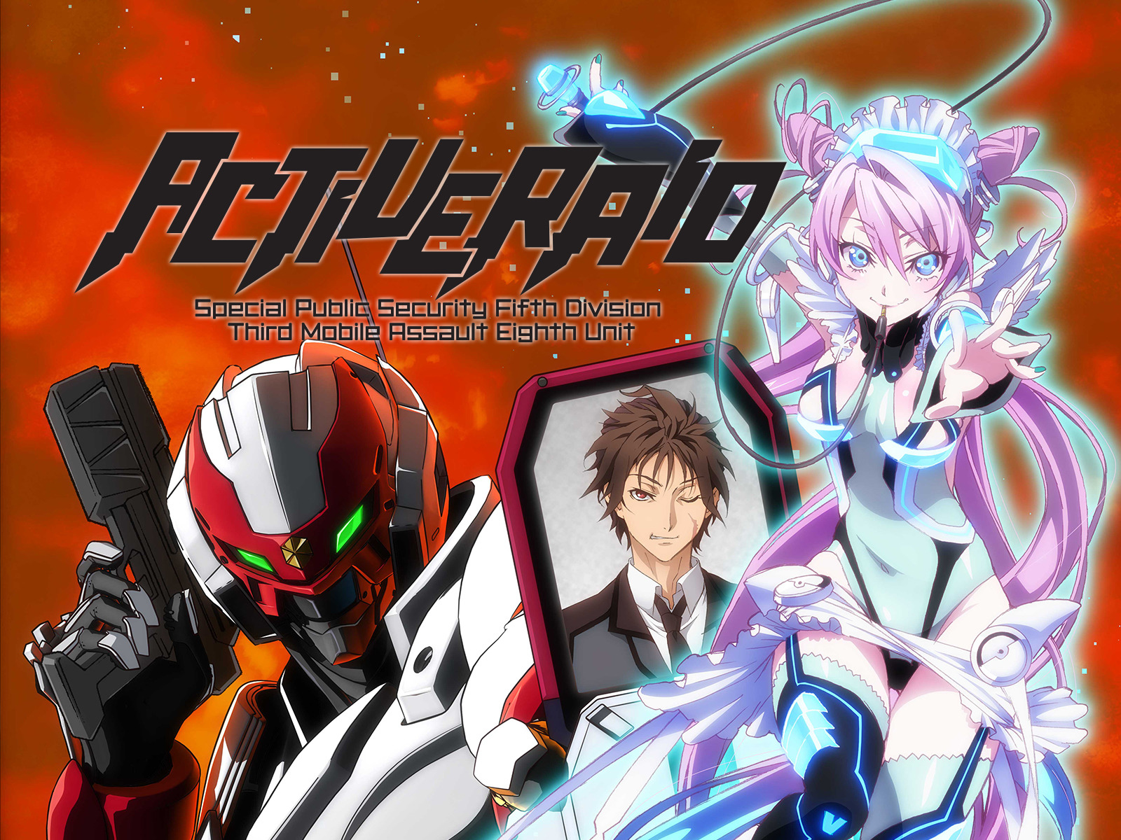 Prime Video: Active Raid