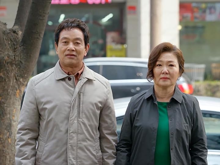 Prime Video: My Father is Strange