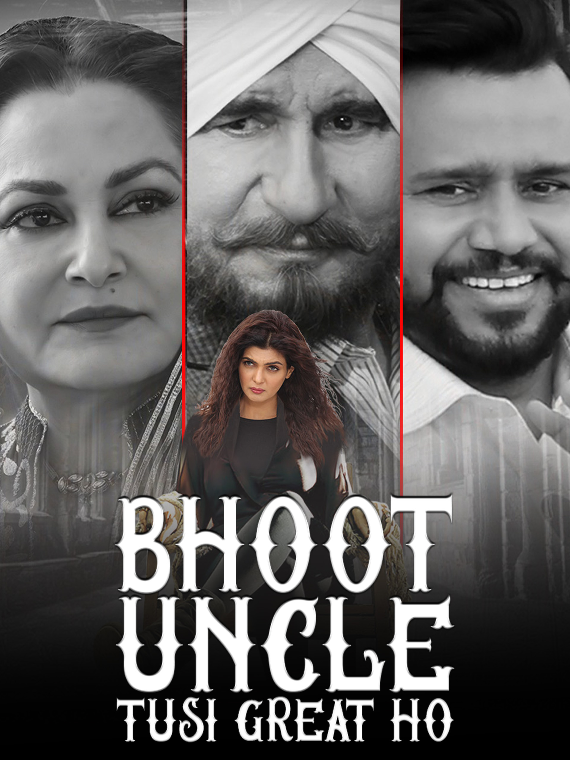Prime Video: Bhoot Uncle Tusi Great Ho