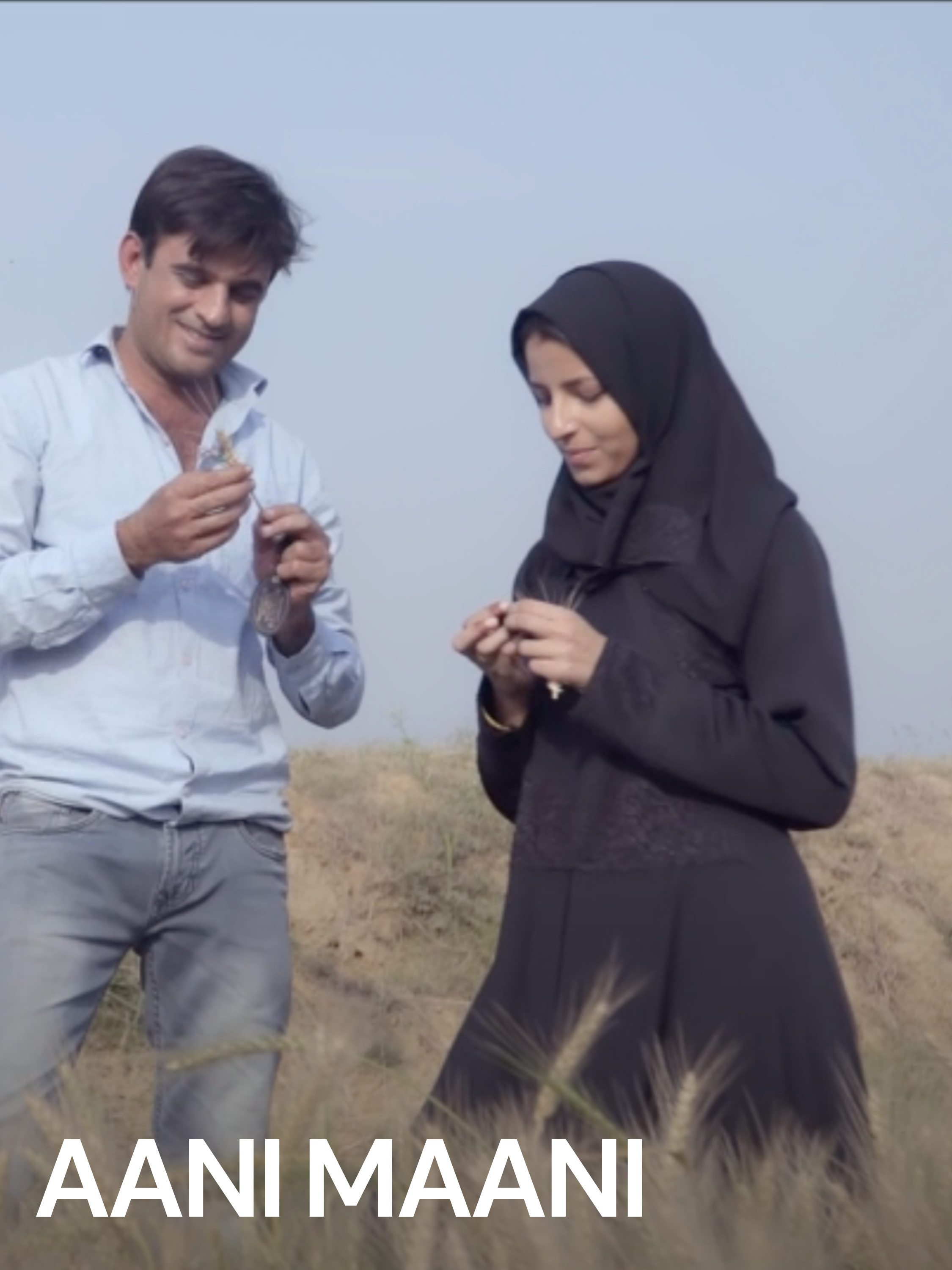 Prime Video: Aani Maani