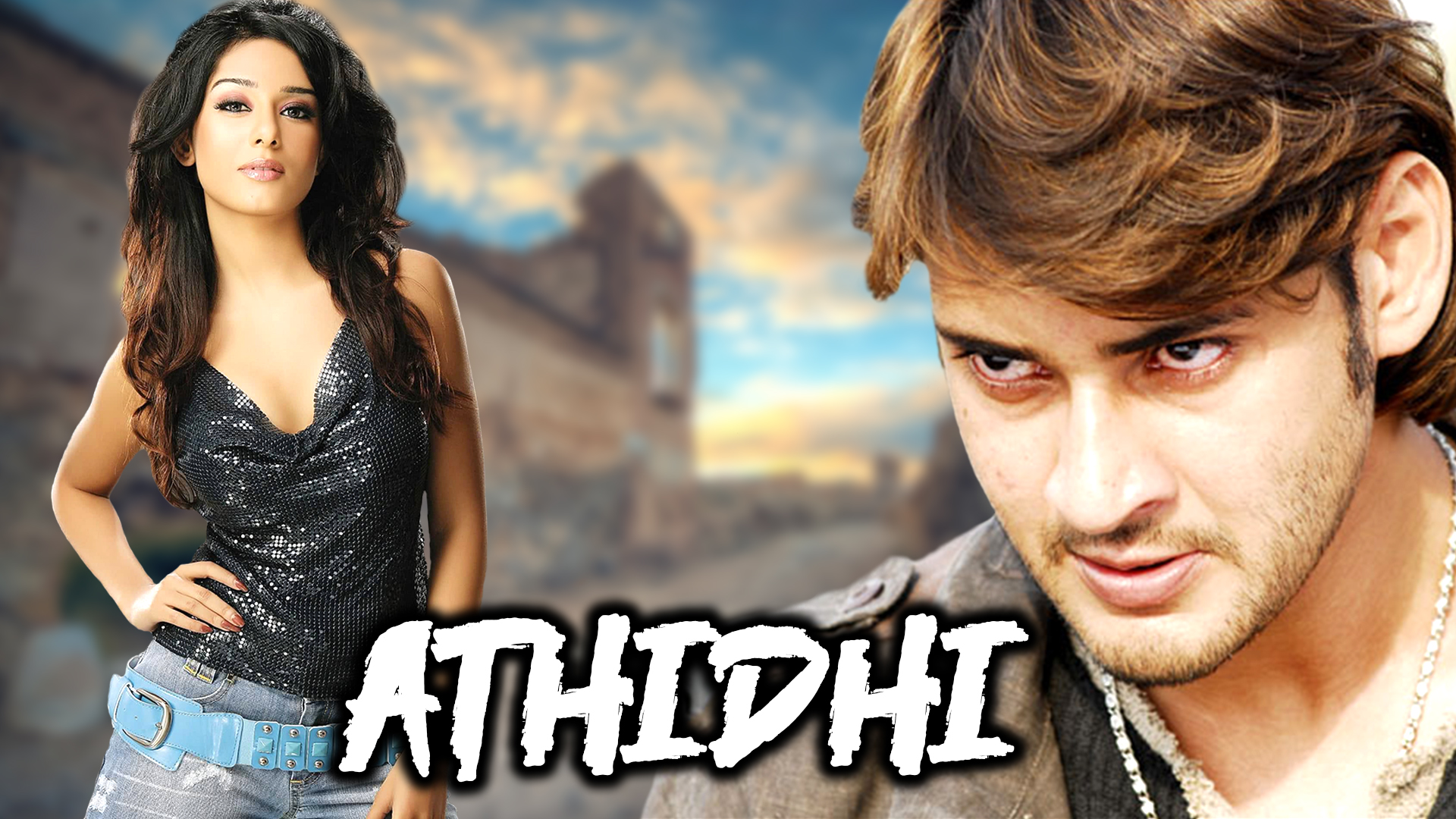 Athidi Cast