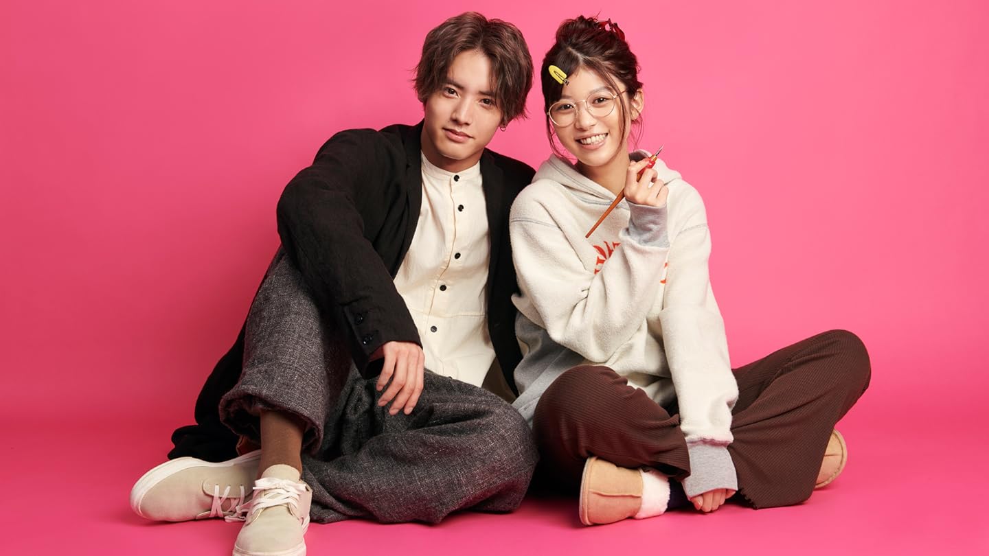 Watch Hey Sensei, Don't you know | Prime Video