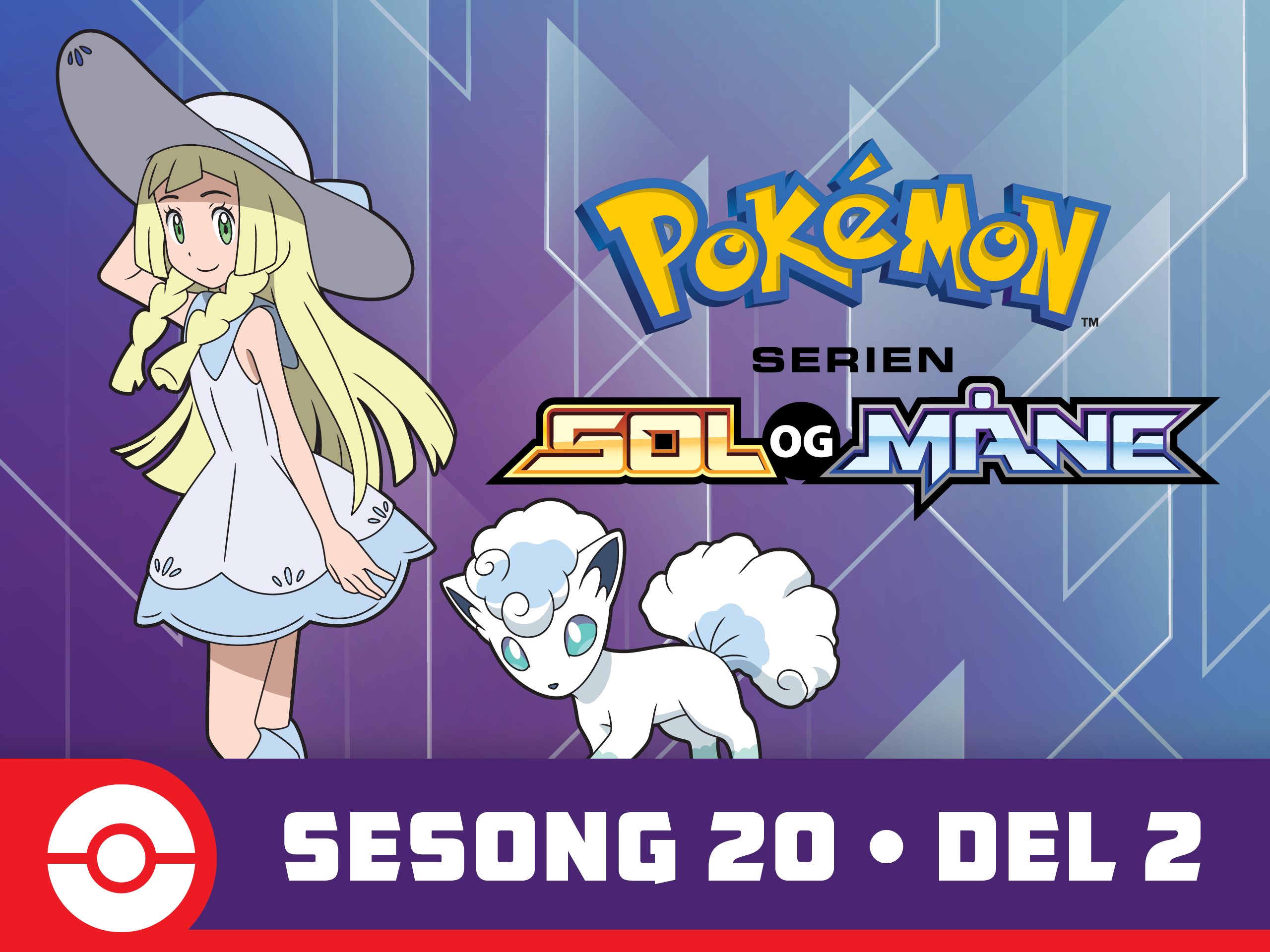 Prime Video: Pokémon-serien: Sol og Måne