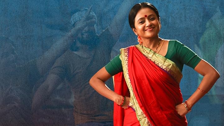 Prime Video: Jayamma Panchayathi (Kannada)