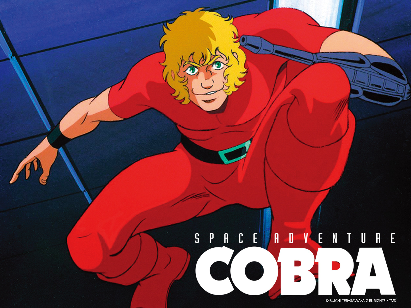 Prime Video: Super Agente Cobra (Doblaje Español)