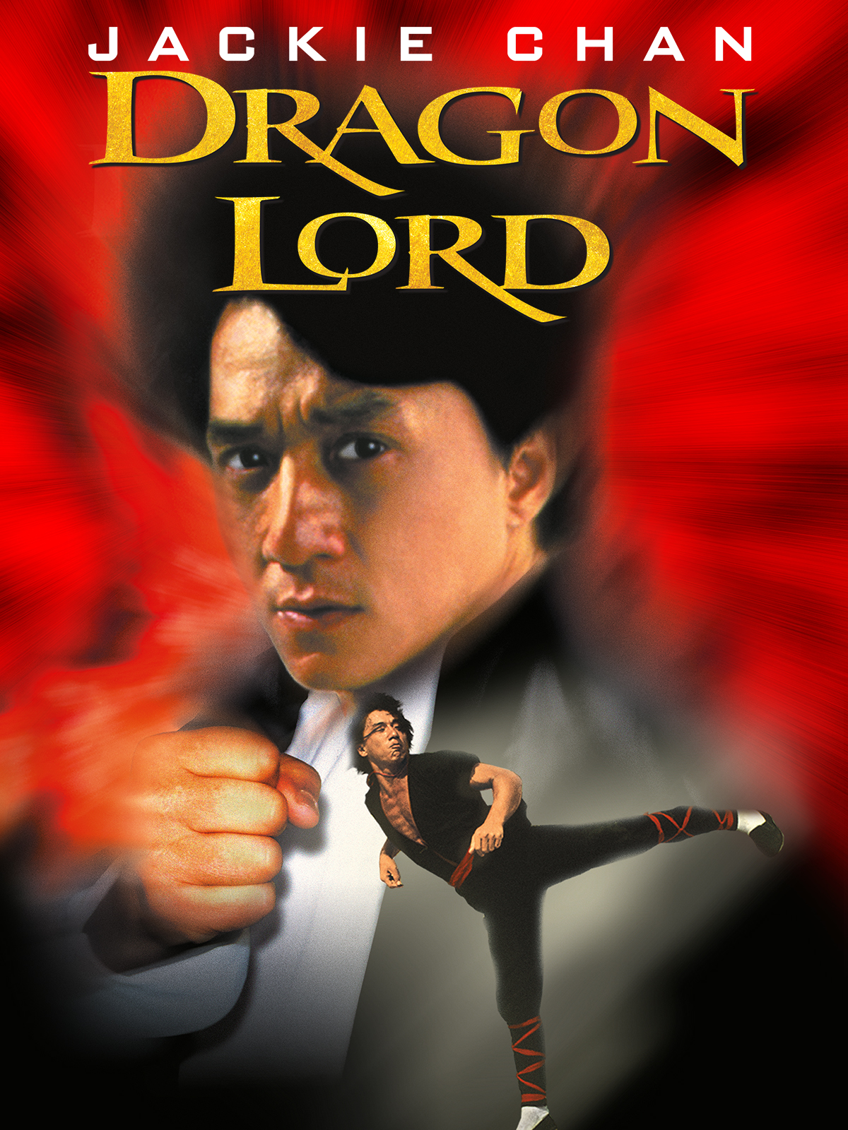 Prime Video: Dragon Lord