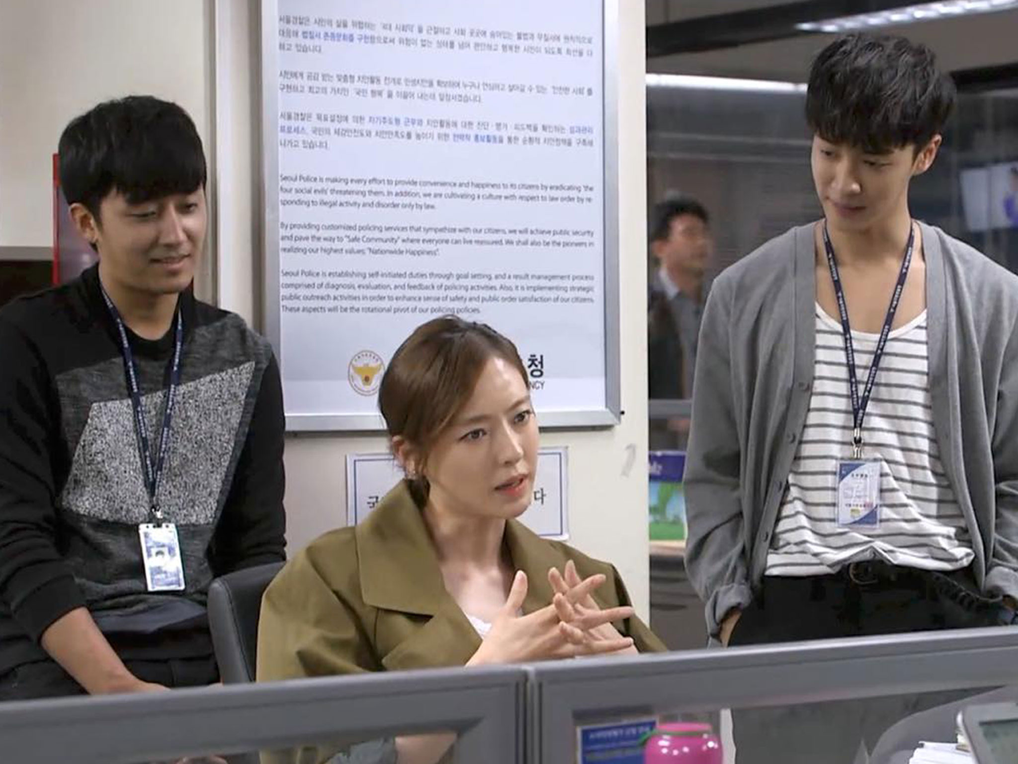 Prime Video: Mrs. Cop