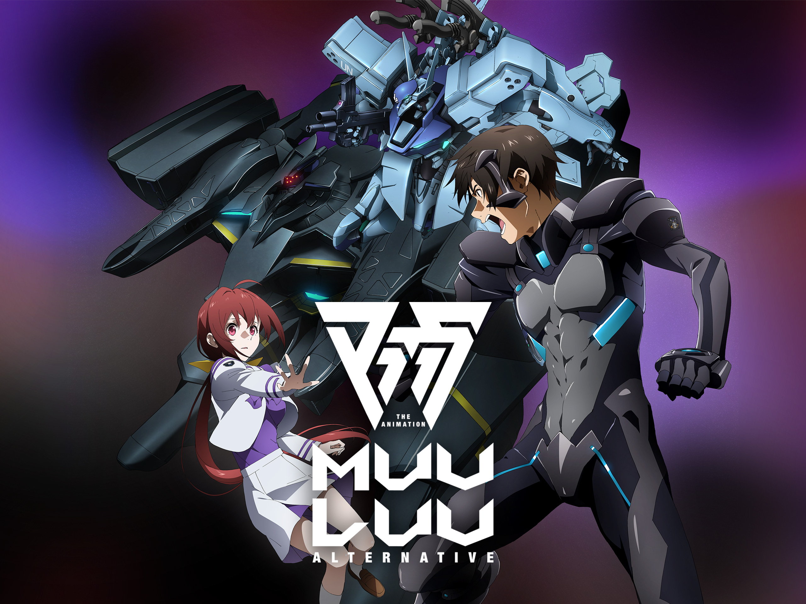 Prime Video: Muv-Luv Alternative, Season 2 (Original Japanese Version)