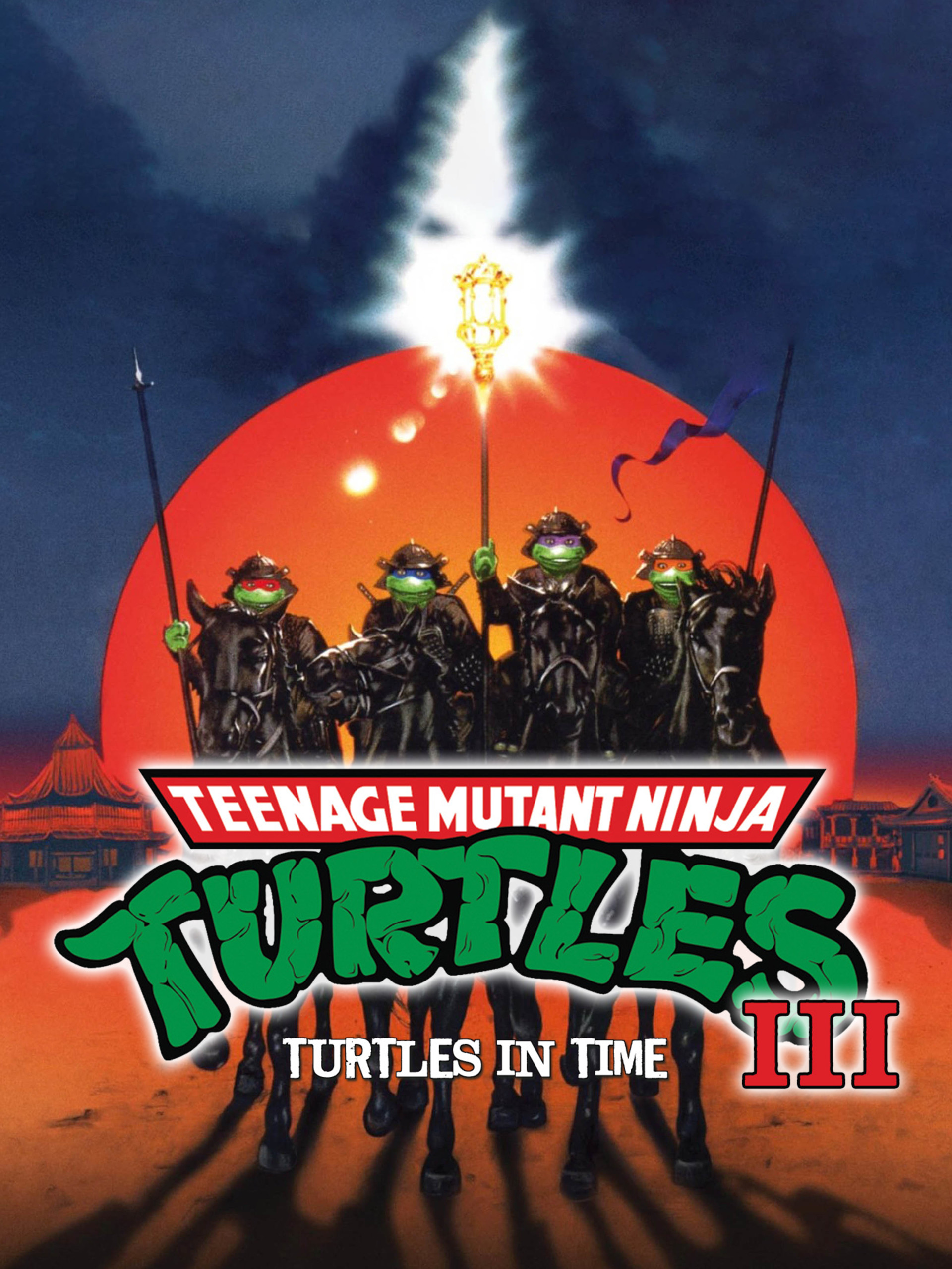 Prime Video: TEENAGE MUTANT NINJA TURTLES III