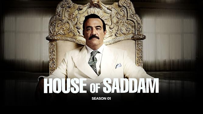House Of Saddam Hussein