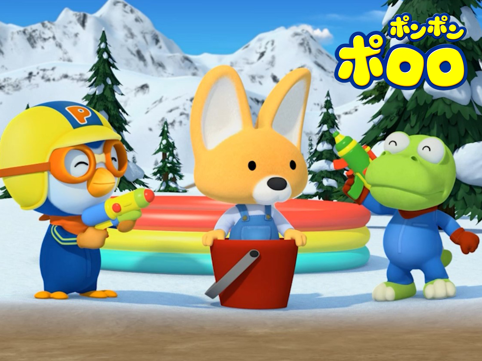 Prime Video: ポンポンポロロ Pororo Japanese