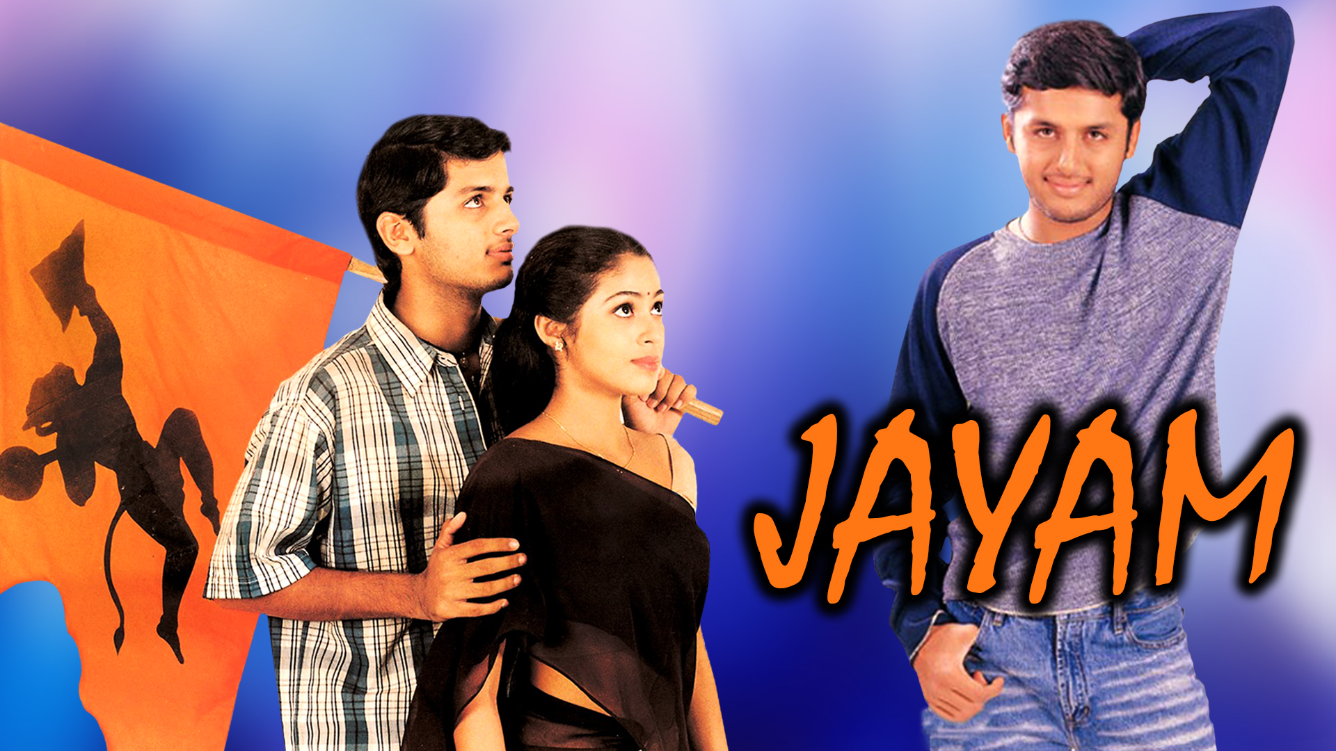Watch Jayam | Prime Video