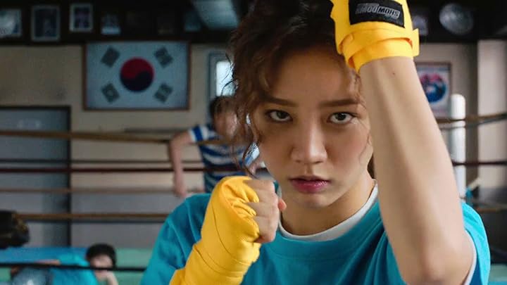 Watch My Punch-Drunk Boxer | Prime Video