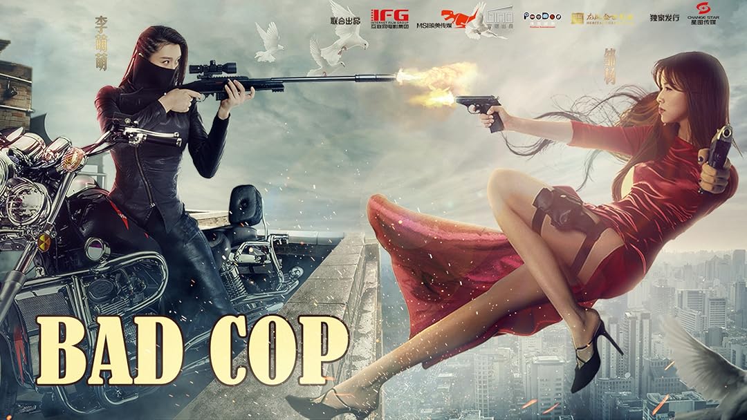 Prime Video: Bad Cop