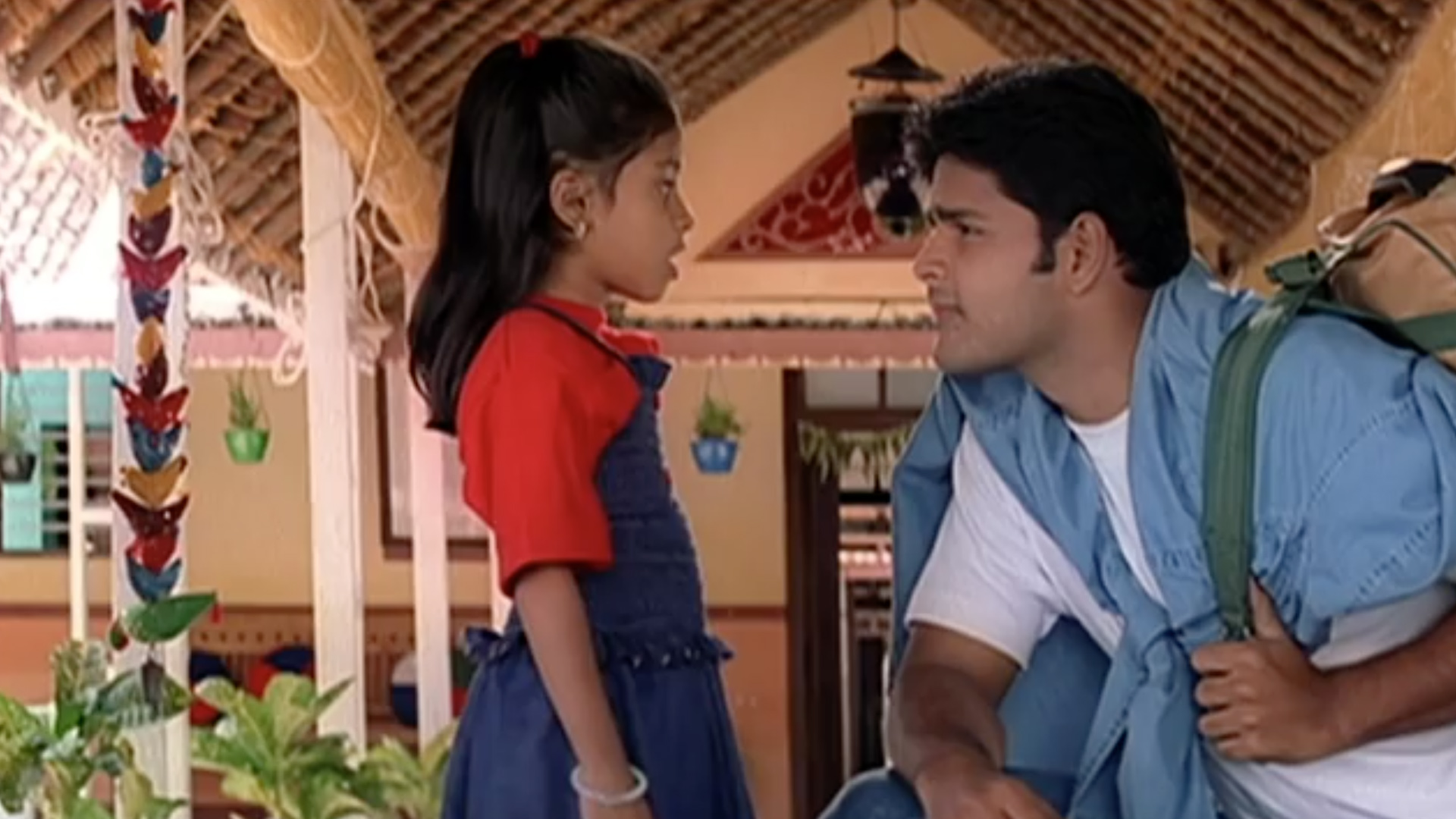 Prime Video: Anbe Anbe