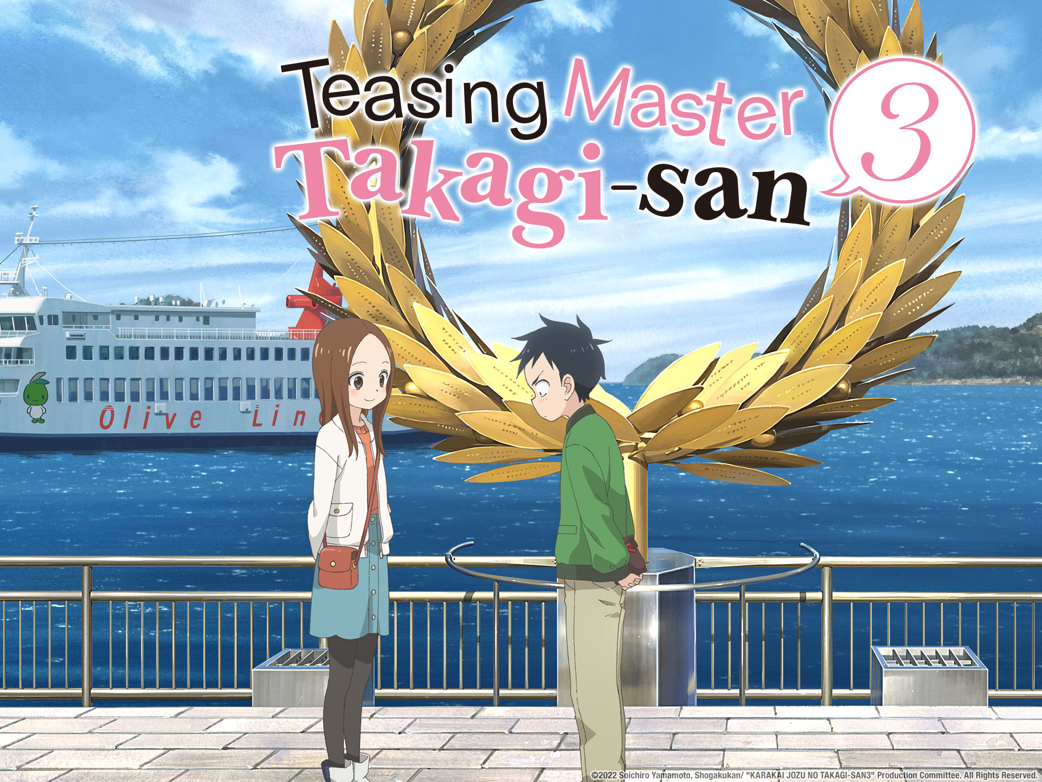 Prime Video: Season 3