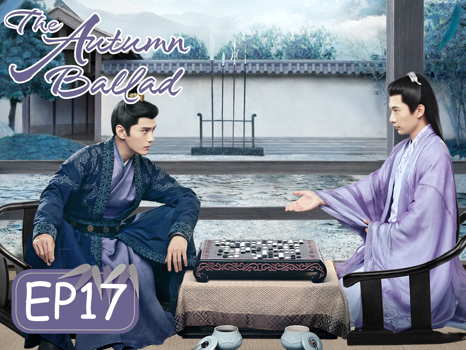 Prime Video: The Autumn Ballad