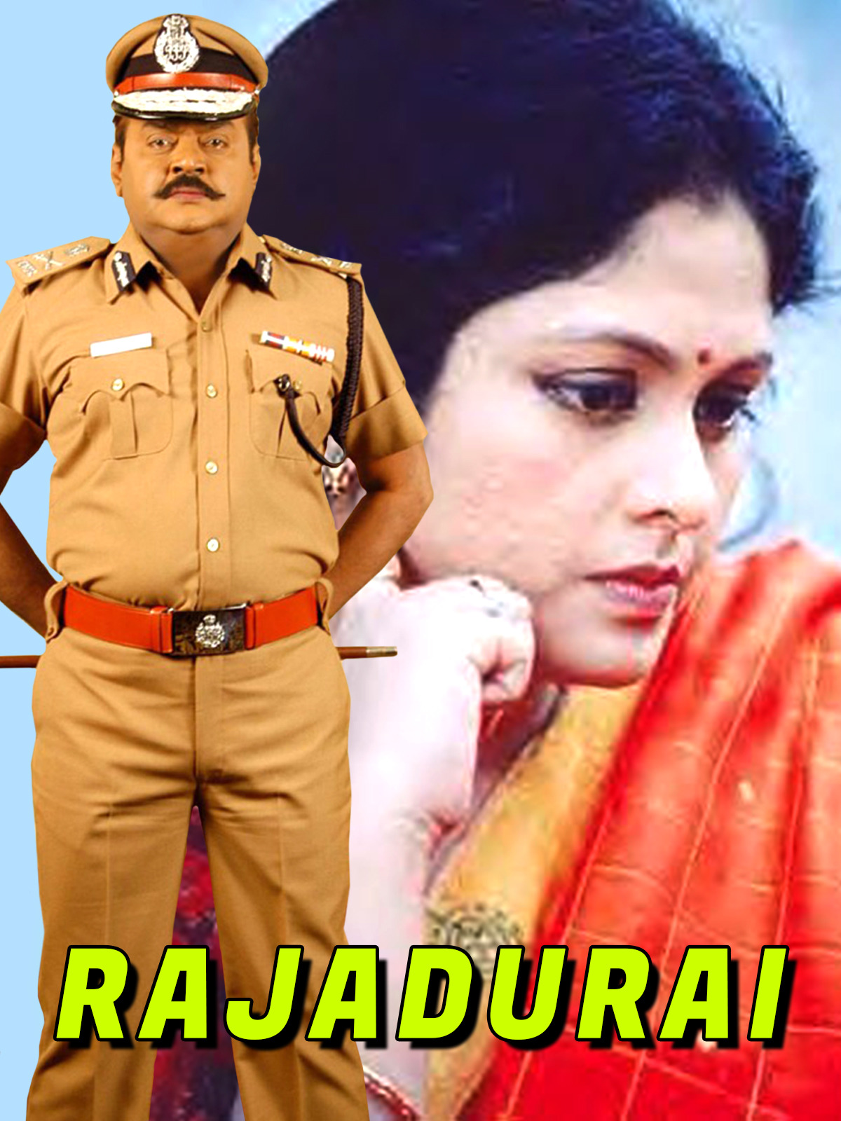 Prime Video: Rajadurai