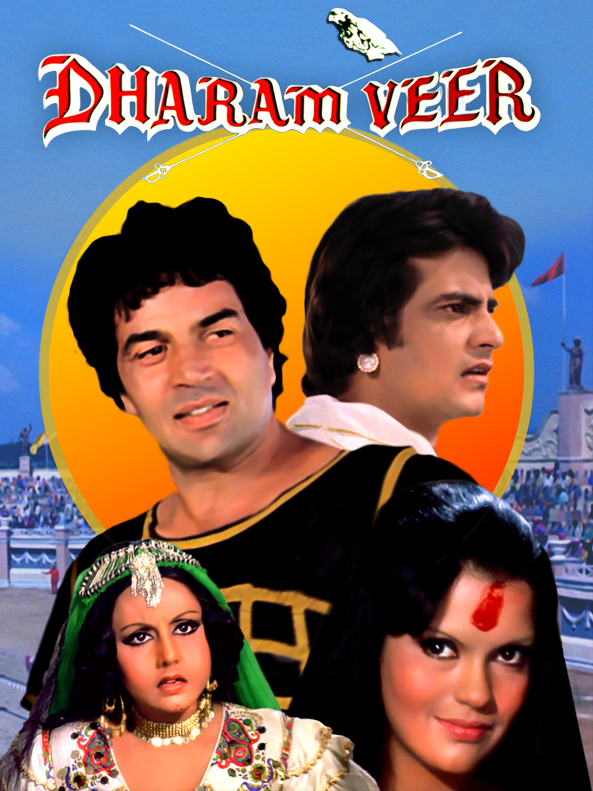 Prime Video: Dharam Veer