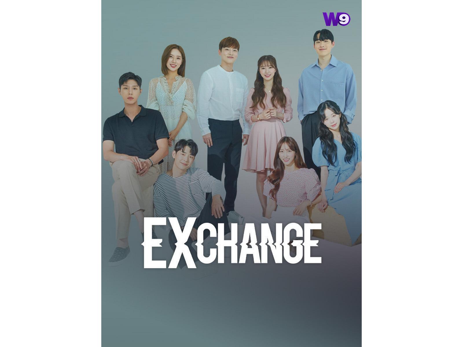 Prime Video: Exchange - Saison 1