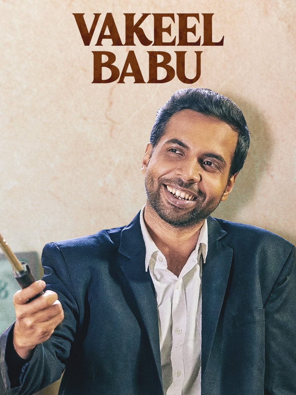 Prime Video: Vakeel Babu