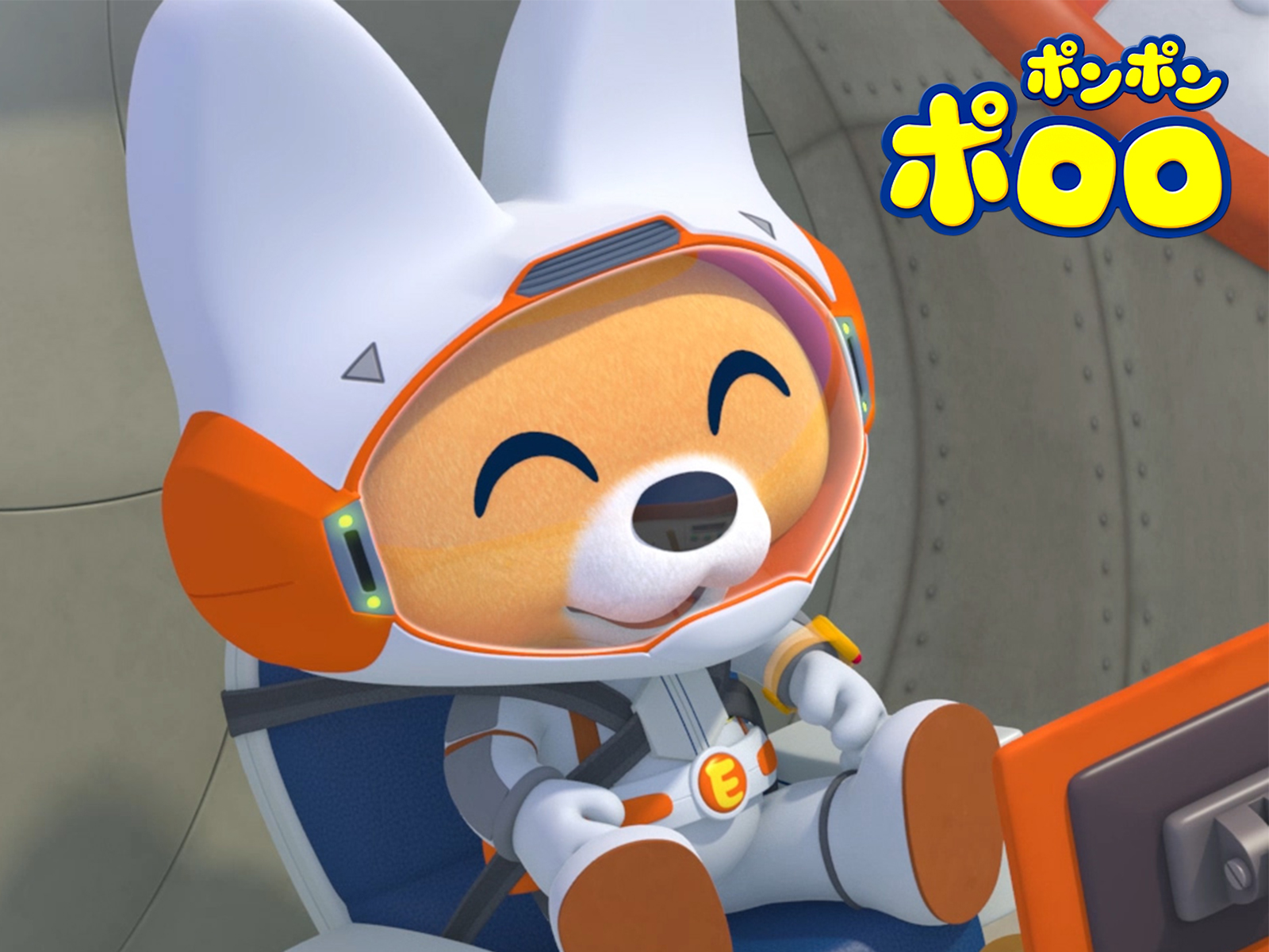 Prime Video: ポンポンポロロ Pororo Japanese
