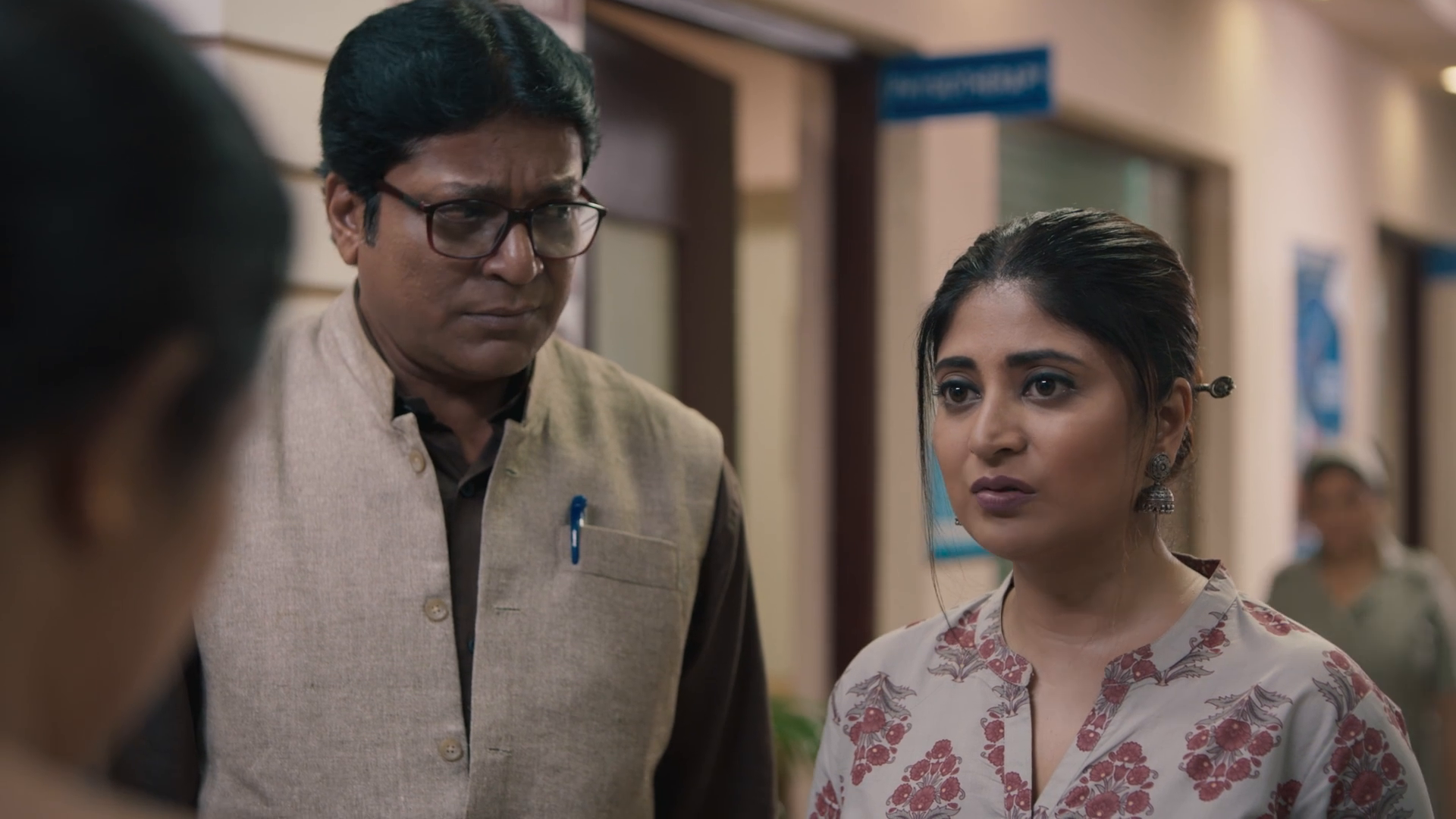 Prime Video: Bodhon (Bengali) - Season 1