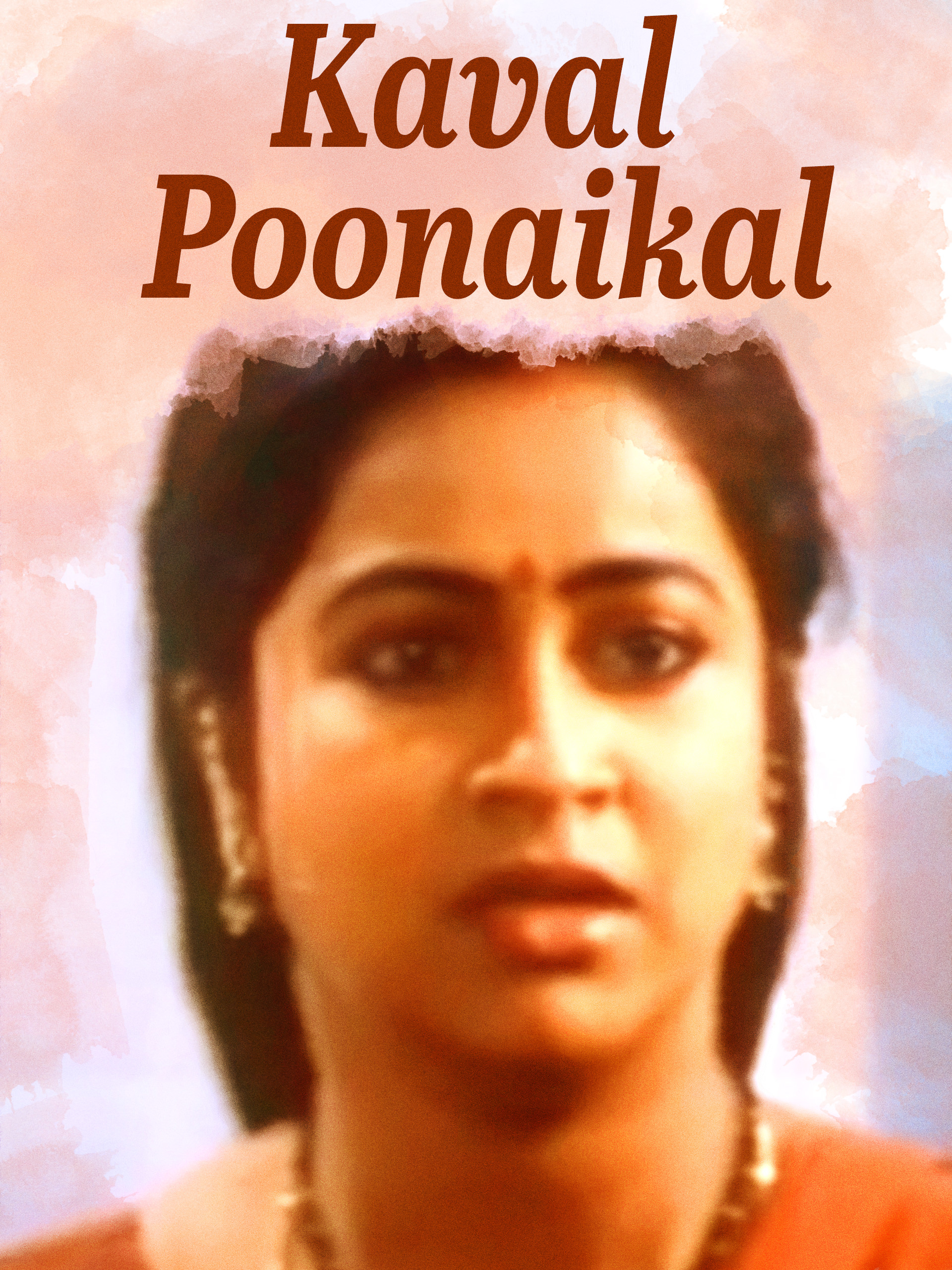 Prime Video: Kaval Poonaikal