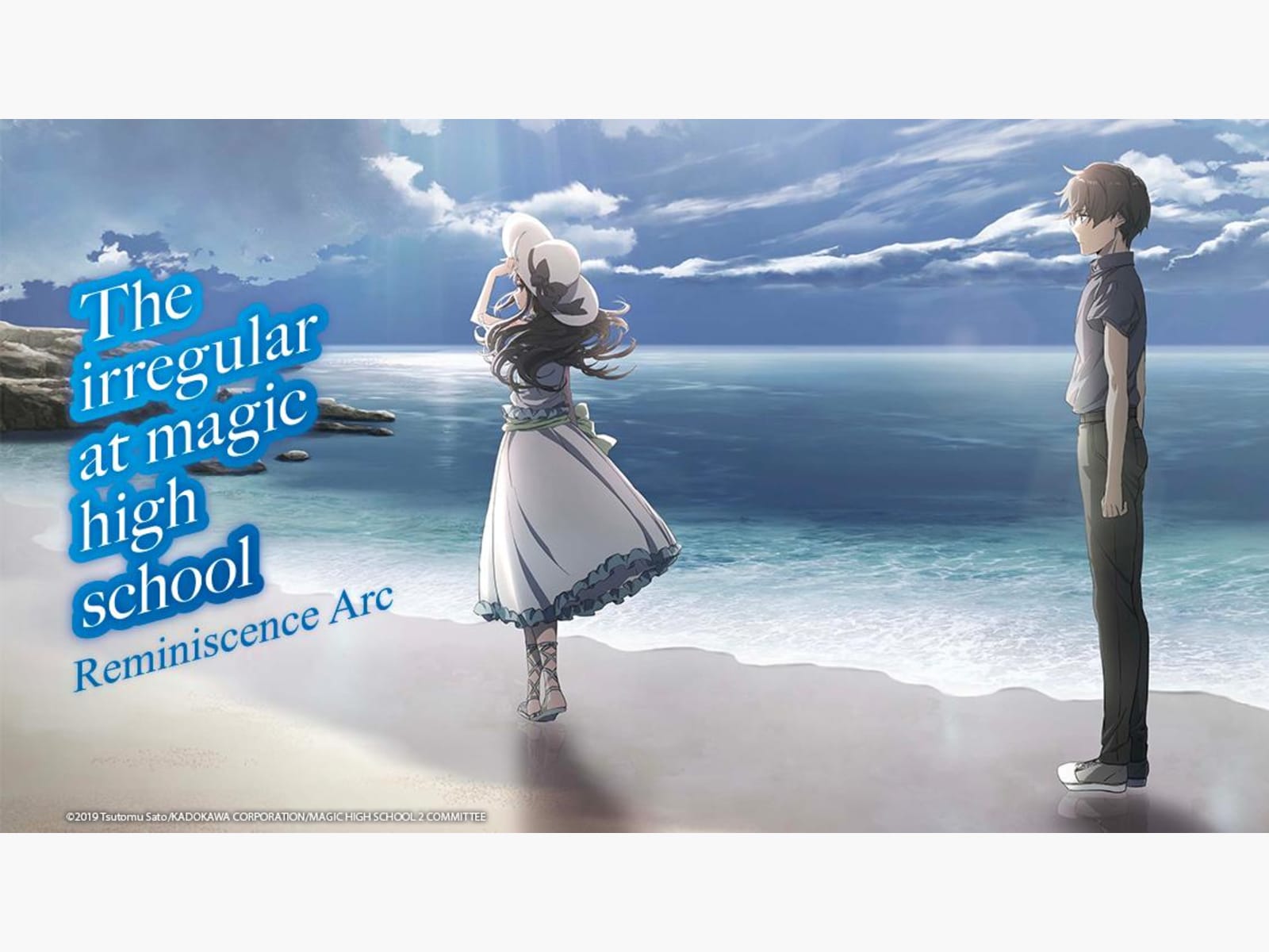 Prime Video: The Irregular at Magic High School: Season 1