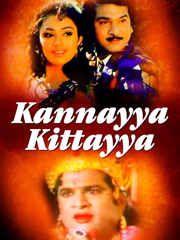 Prime Video: Kannayya Kittayya