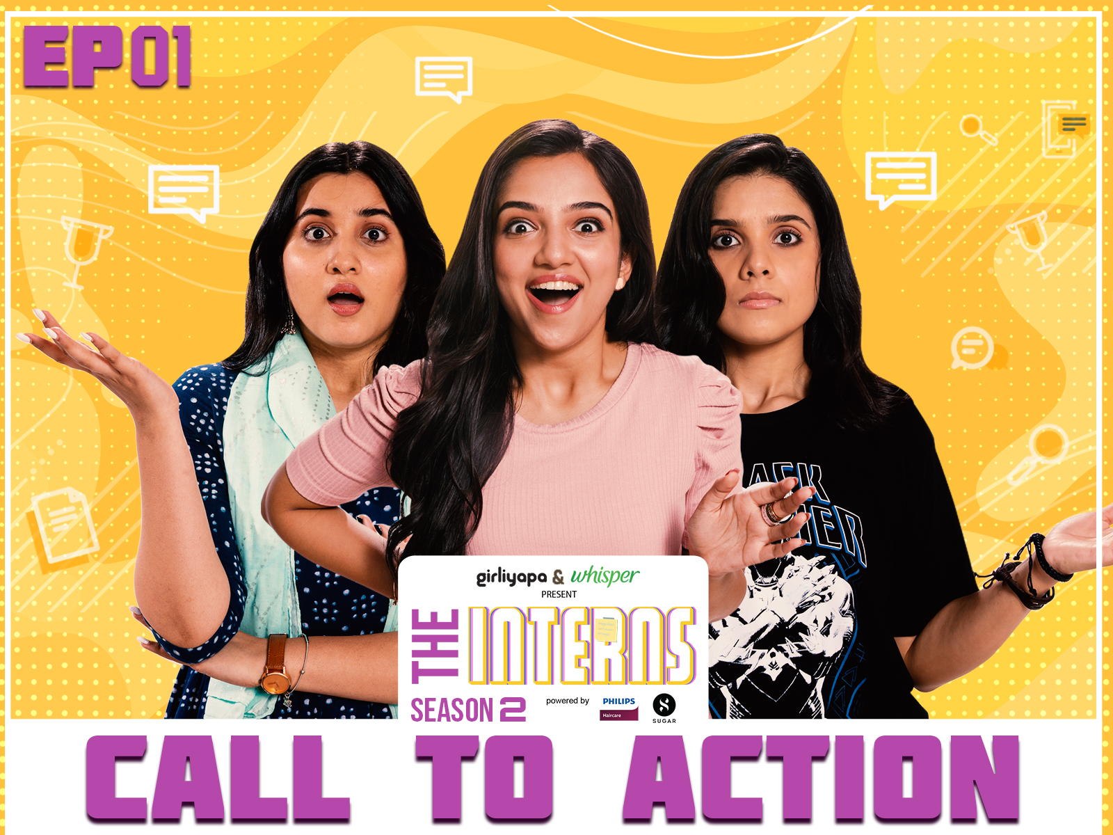 Prime Video: Interns - Season 2