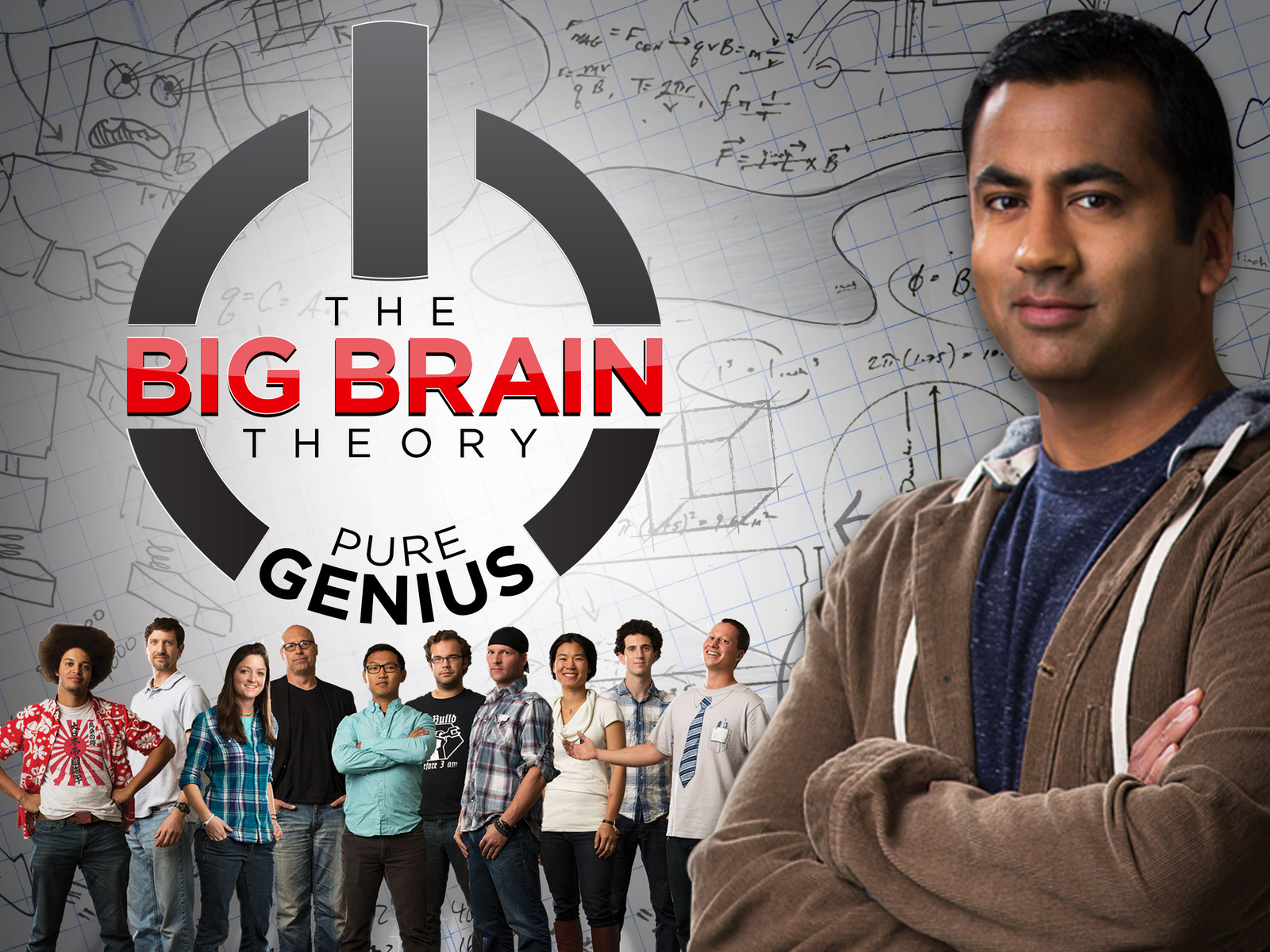 Prime Video: The Big Brain Theory - Season 1
