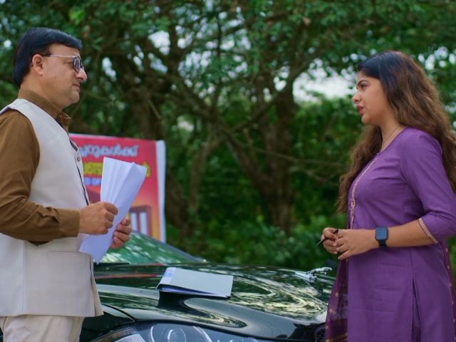 Prime Video: Rani Raja Season 1