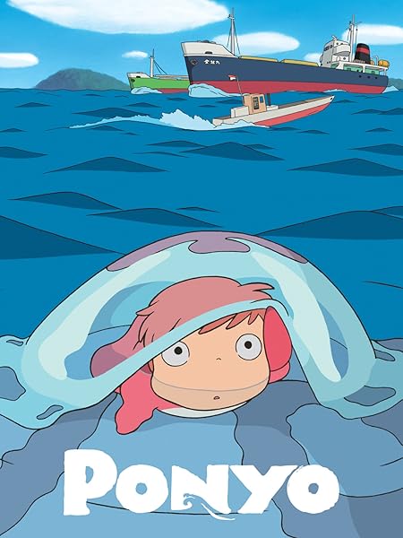 Prime Video: Ponyo