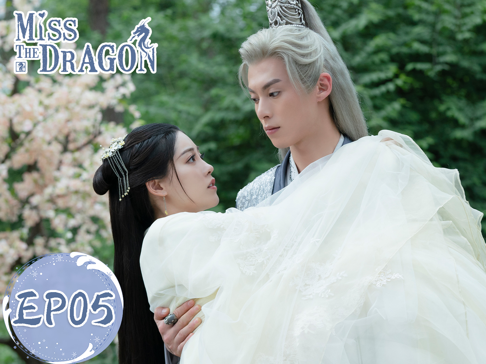 Prime Video: Miss the Dragon