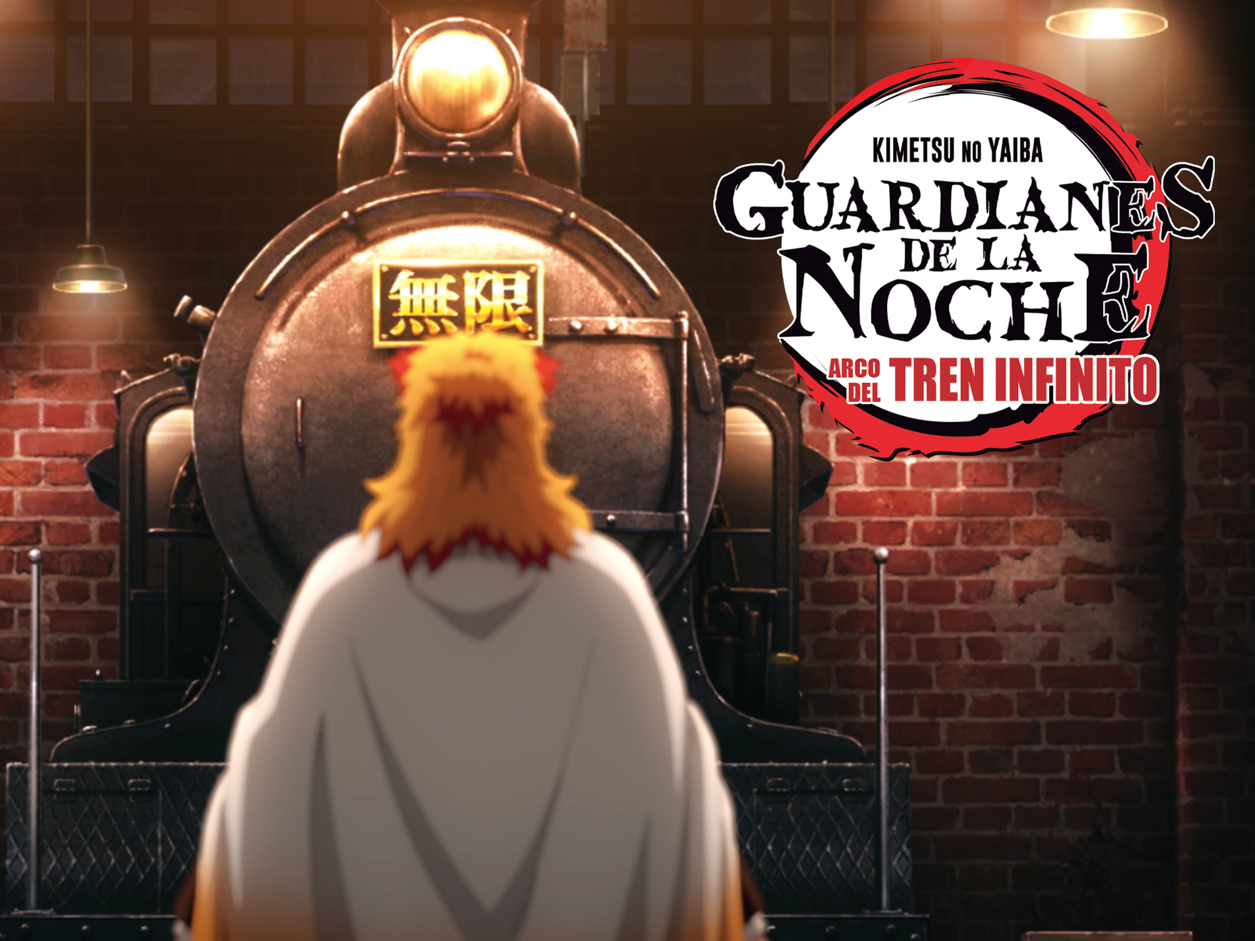 Prime Video: Guardianes de la noche - Saga del Tren infinito
