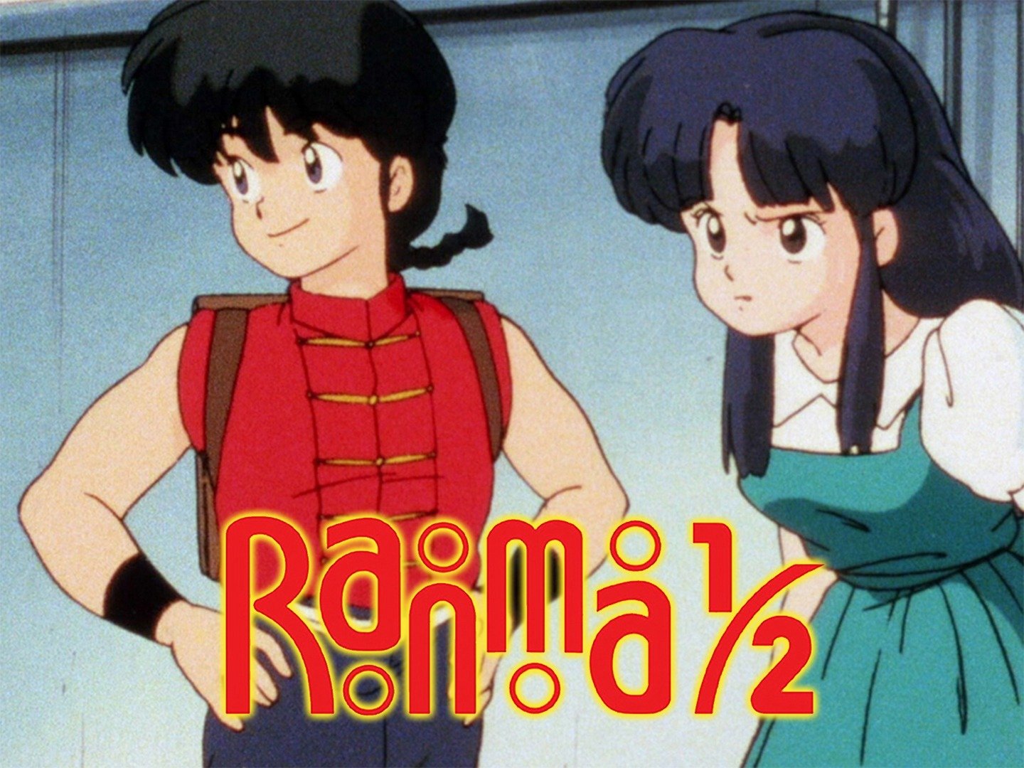 Prime Video: Ranma 1/2 - Season 1
