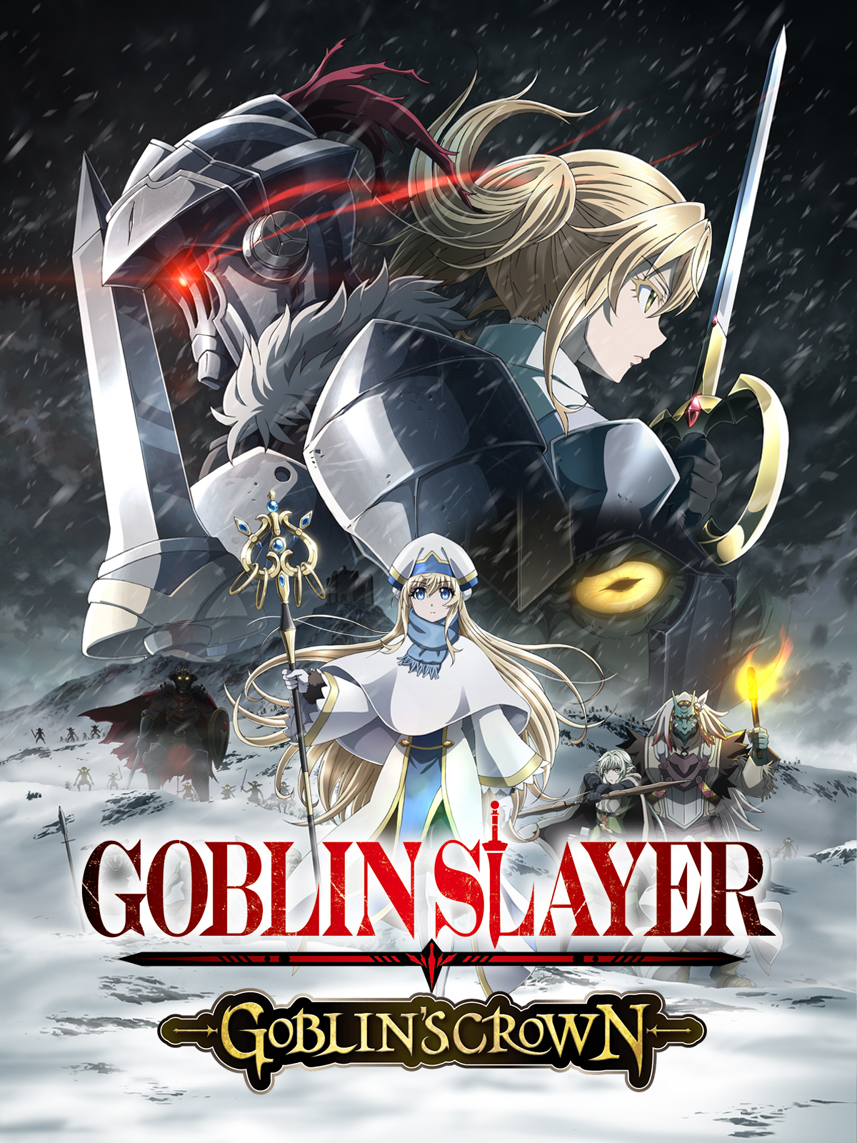 Prime Video: Goblin Slayer: Goblin's Crown