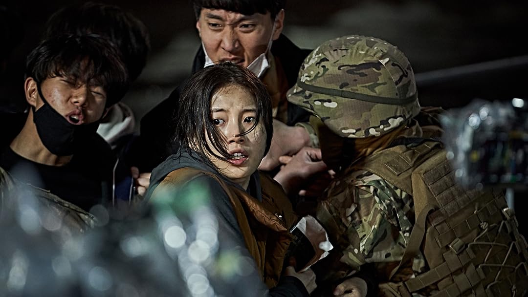 Prime Video: Ashfall