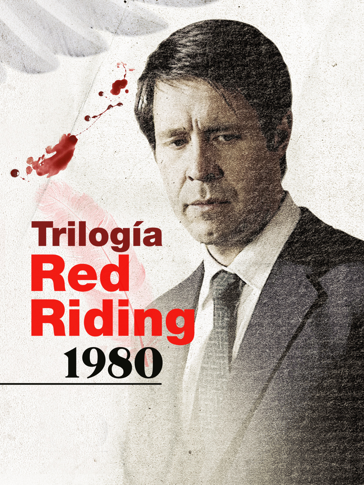 Prime Video: Trilogía Red Riding: 1980