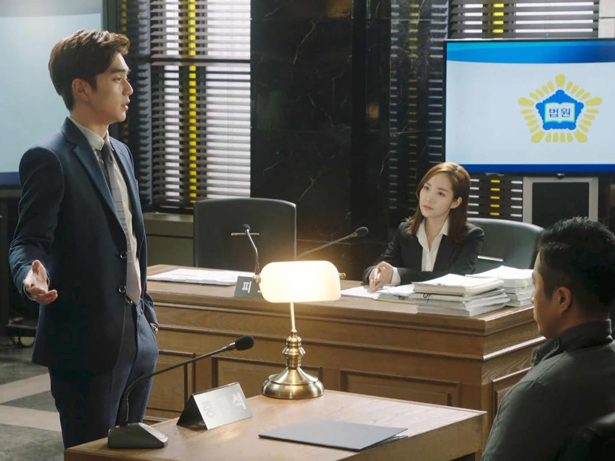 Prime Video: Remember