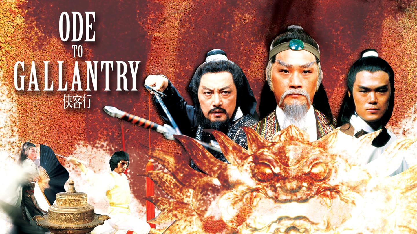 Watch Ode To Gallantry | Prime Video