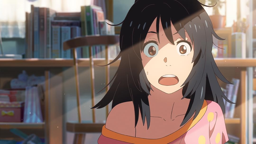 Prime Video: Your Name