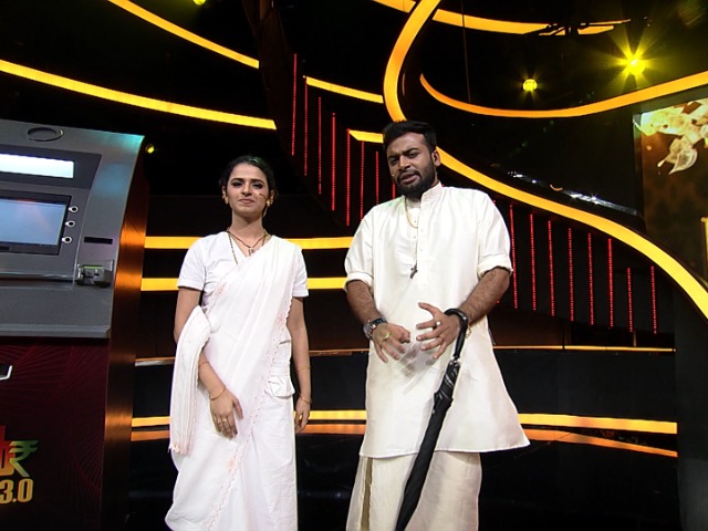 Prime Video: Udan Panam 3.0 Season 1