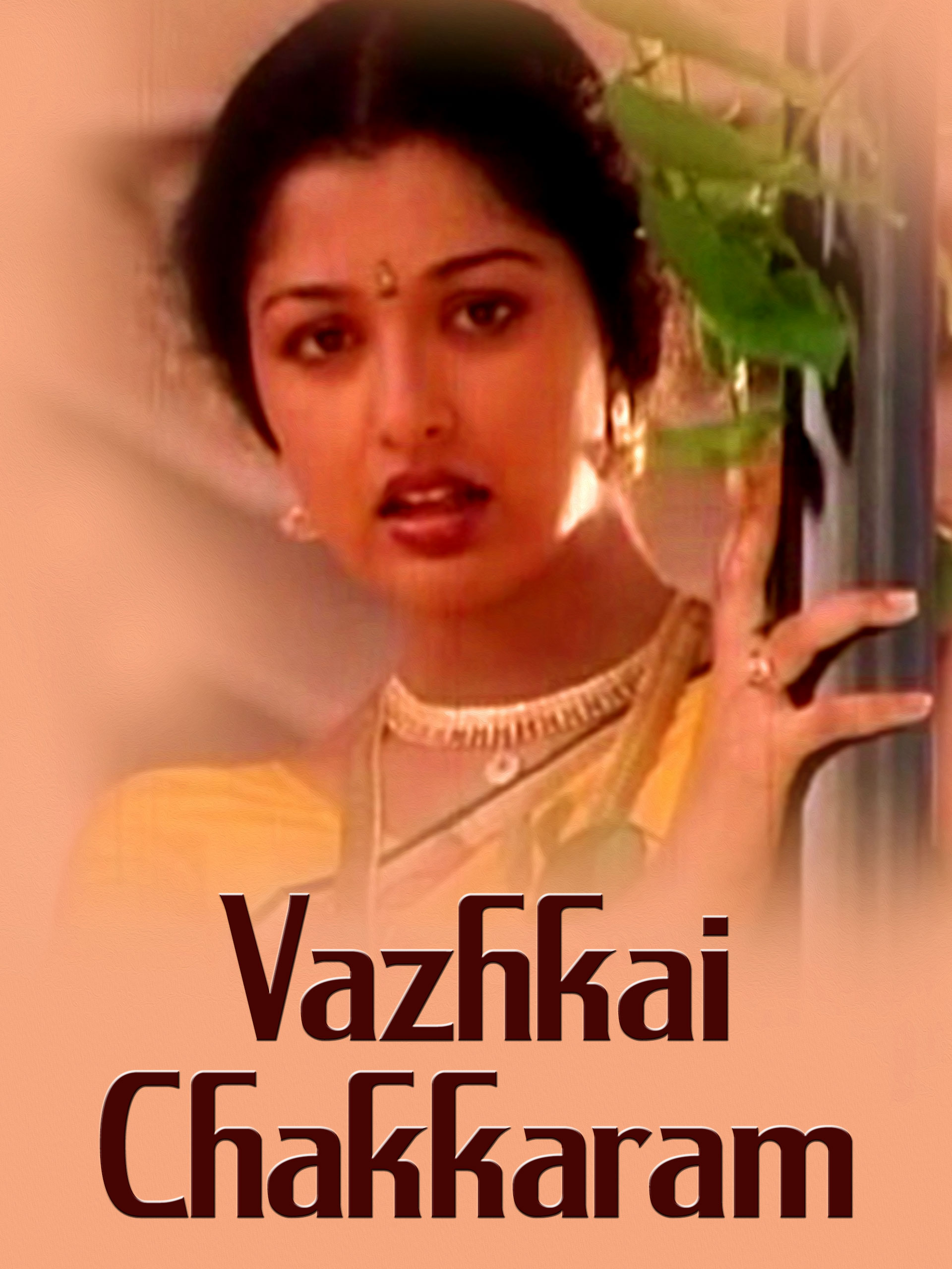 Prime Video: Vazhkai Chakkaram