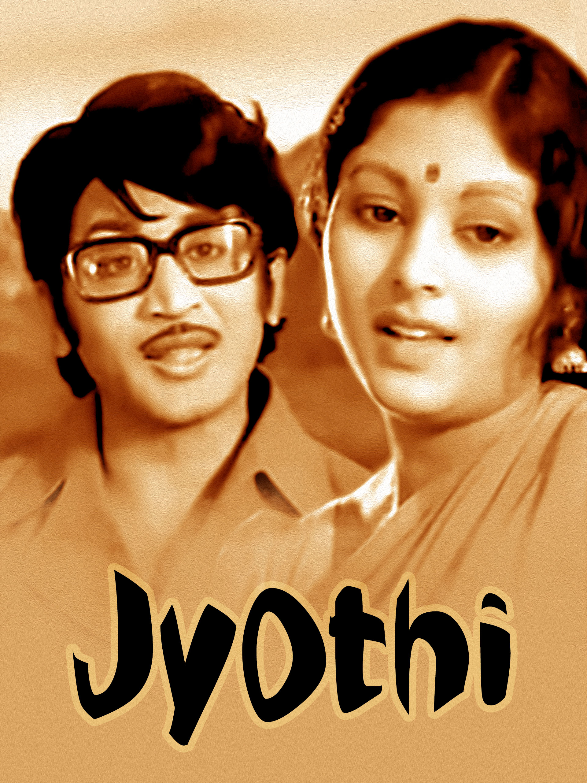 Prime Video: Jyothi