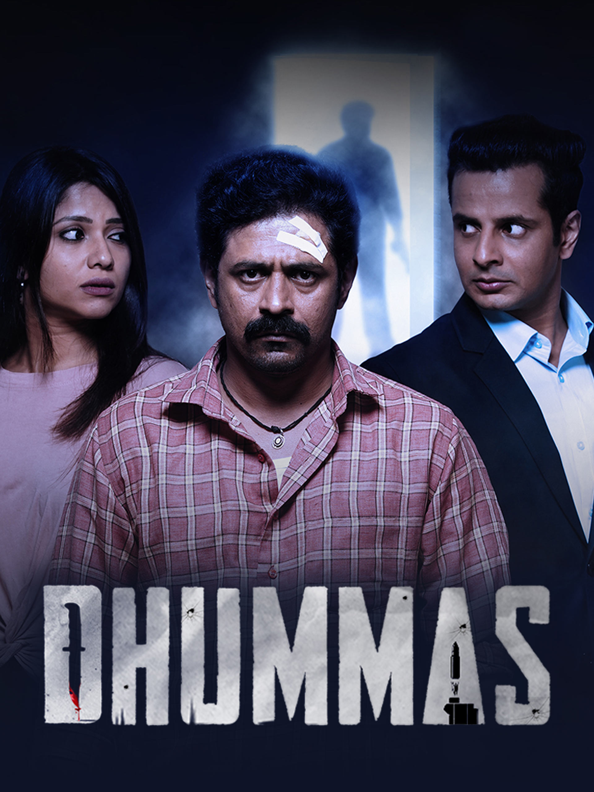 Prime Video: DHUMMAS