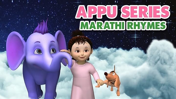 Prime Video: Appu Series Marathi Rhymes