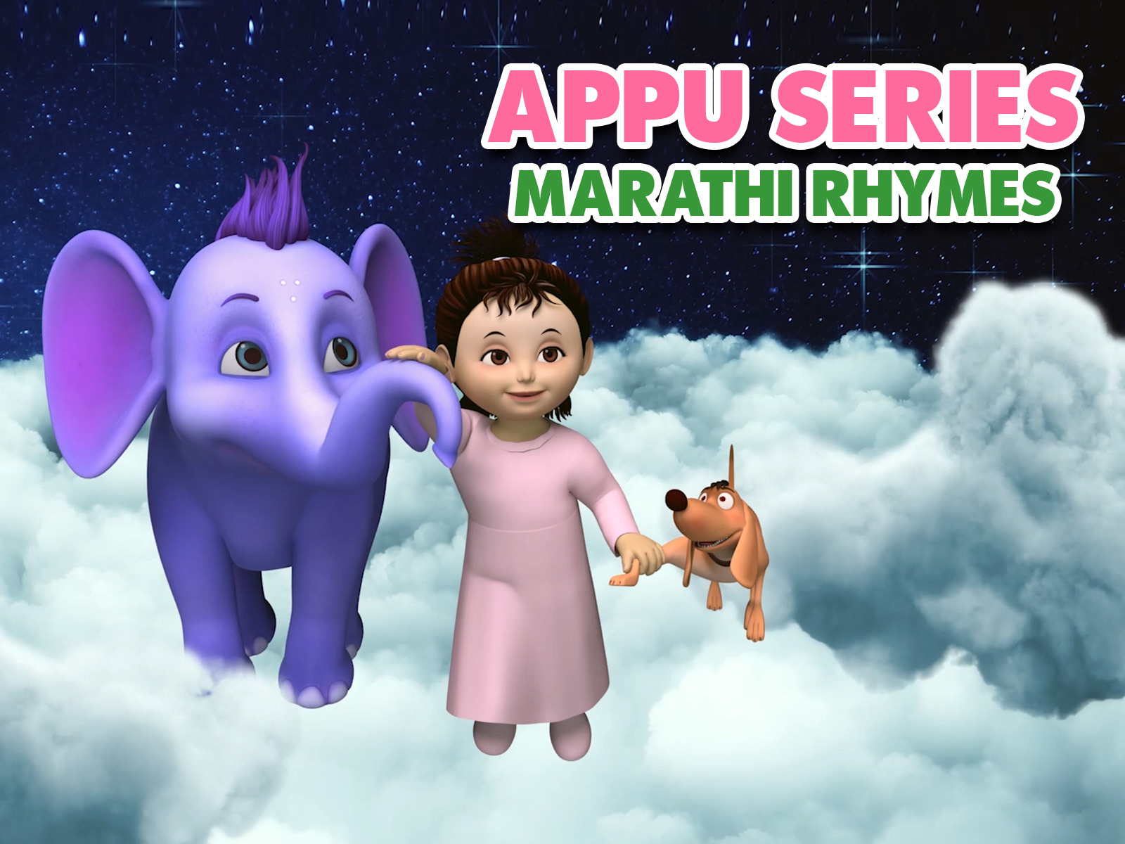 Prime Video: Appu Series Marathi Rhymes
